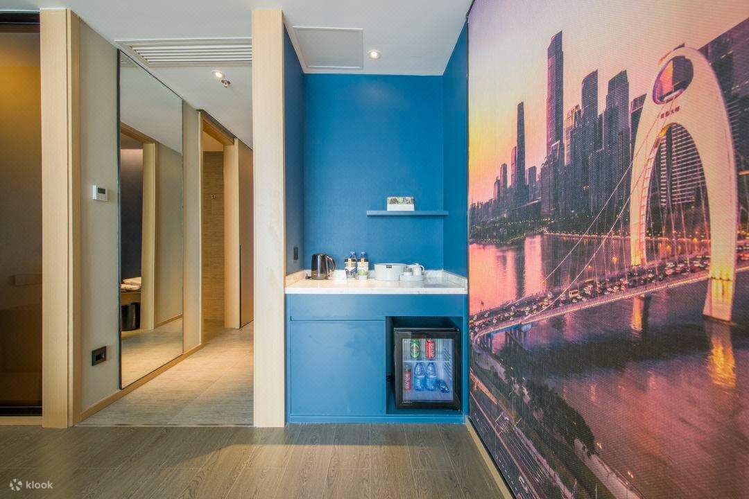 [Near Guangzhou Sunac Mao] Atour Hotel Guangzhou Huadu Financial Center ...